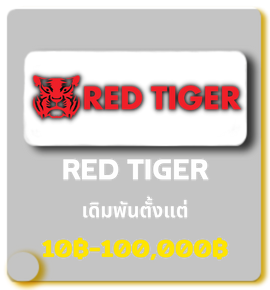 EP99BET - เว็บคาสิโนออนไลน์และสล็อตออนไลน์